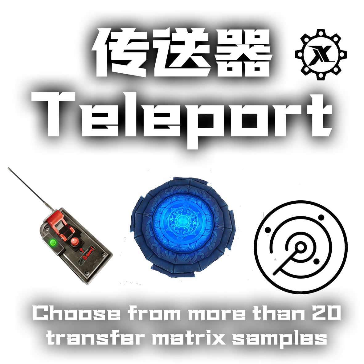 Teleporters - Gallery - Ark Survival Ascended Mods - CurseForge